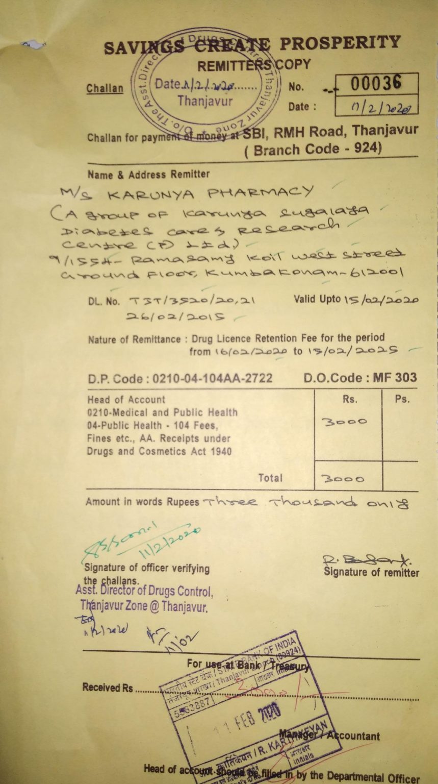 Pharmacy Drug License – Karunyasugalaya